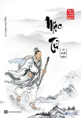 Mặc Tử và Biệt Mặc – TBooks